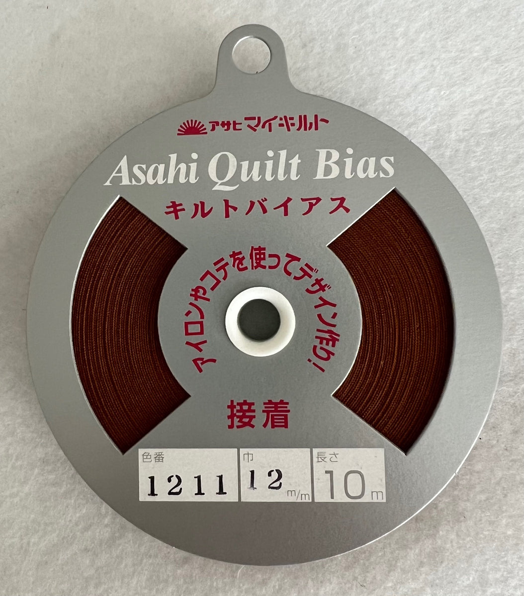 Fusible Dark Tan Asahi Quilt Bias Tape (1211) 1/2